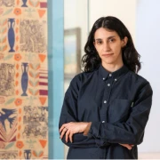 Alice Rezende | About | University of Technology Sydney